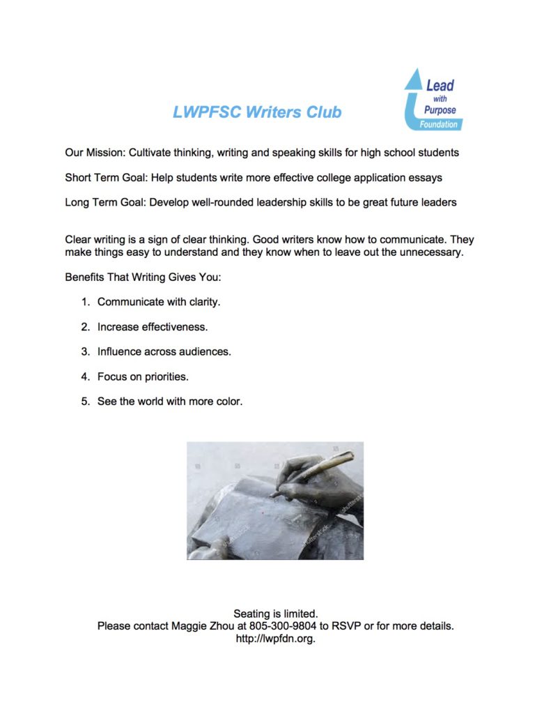 LWPFSC Writers Club – Lead with Purpose Foundation